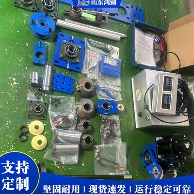 便携式镗焊一体机 轴孔修复设备Portable Boring Welding Machine