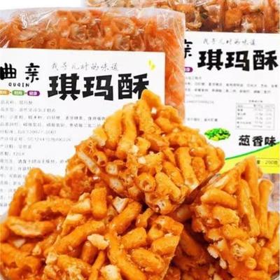 新货曲亲老式琪玛酥沙琪玛