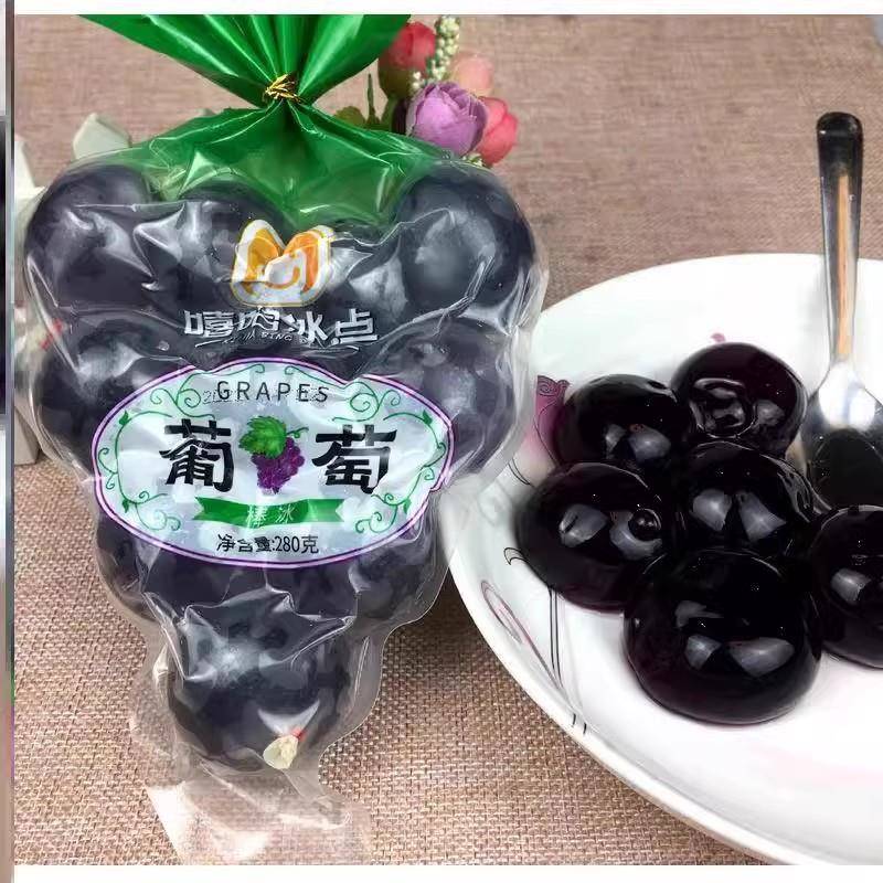 巨峰葡萄果冻爆皮蓝莓味果冻布丁网红儿童气球爆皮肉球棒冰冰棍