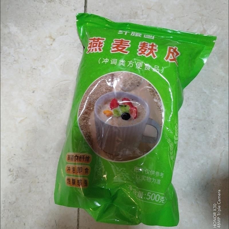 纤腰画燕麦麸皮颗粒片冲泡即食速食膳食纤维谷物免煮主食营养代餐