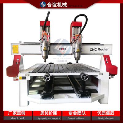 数控平面立体木工家具雕刻机四轴两用一体机1325浮雕圆雕3D机