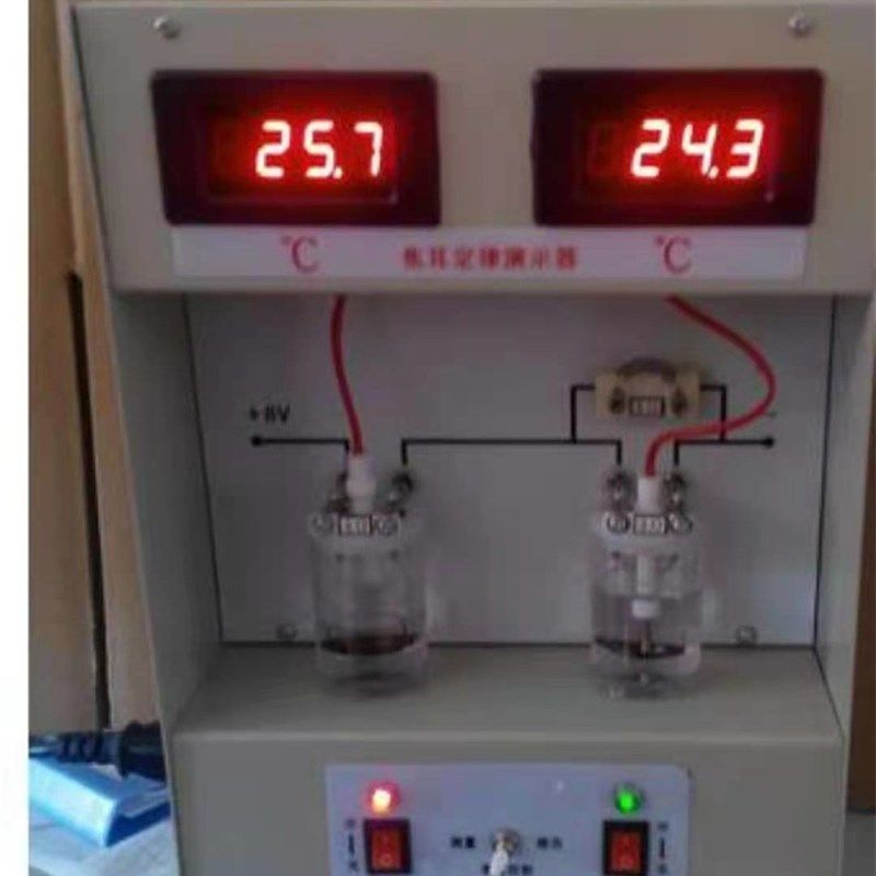焦耳定律演示器 数显 高中物理新增 教学仪器 实验器材 教具 单件