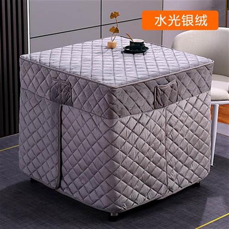 加厚新款四方桌80x80烤火罩烤火桌子电烤火炉罩套烤火被子正方形