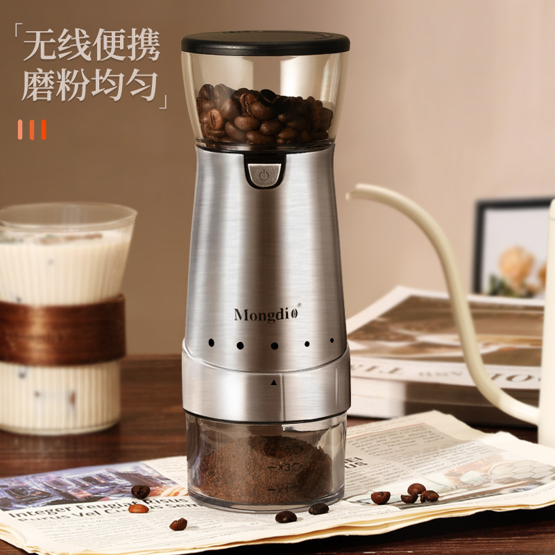 咖啡豆研磨机电动磨豆机家用小型全自动意式咖啡研磨机手动磨豆器
