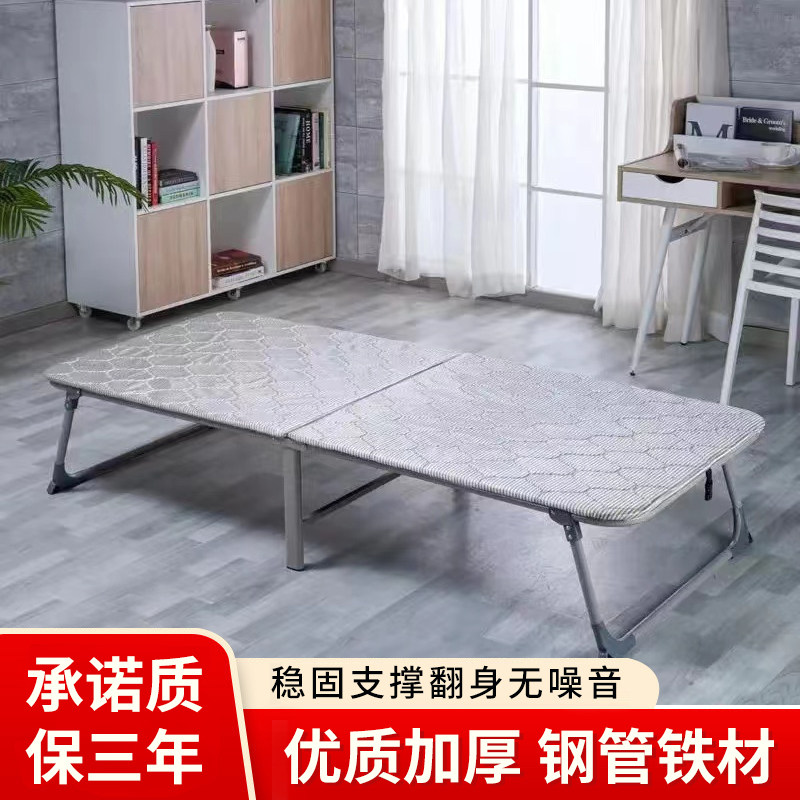 折叠床午休办公室简易单人硬板床午睡神器加固陪护木板床