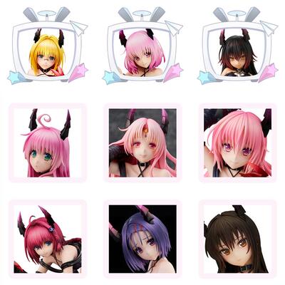 tolove 出包王女 涅墨西斯 菈菈 古手川唯 黑咲芽亚 娜娜 uc 手办