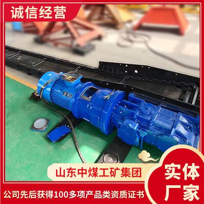 厂家零售SGB620/55刮板输送机  刮板输送机 刮板输送机现货