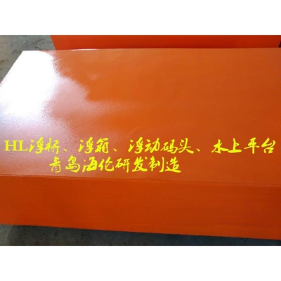 内河河道导航聚氨酯填充式浮标 内湖海洋综合监测浮台 系船浮标