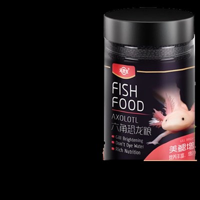 六角恐龙饲料专用鱼食蝾螈小颗粒家用底栖鱼沉底料饵料娃美西螈