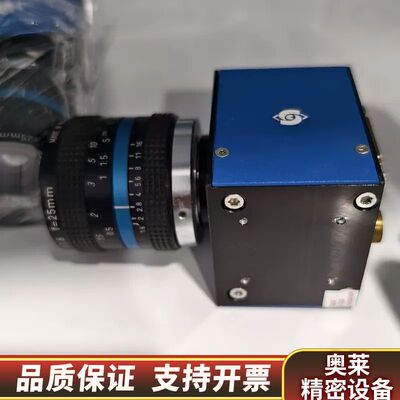 SVS1020MOLCPC，镜头LINOS mevis.询价