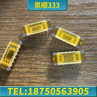 DIP14  封装CSOP封装BGA封装QFN封