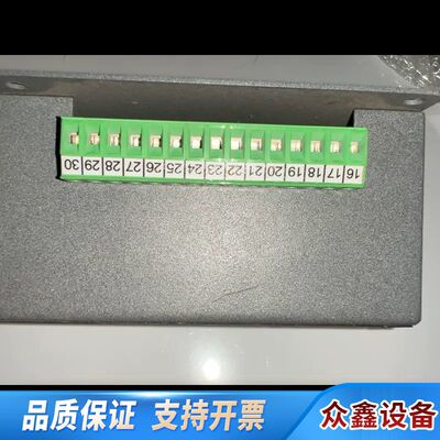 YUMYUNG SMP-7000HS 议价