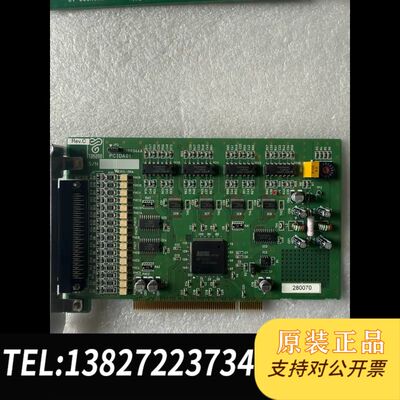 TAKANO PCIDA01 REV.C S380344A