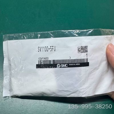 SMC电磁阀SV1100-5FU，SY5120-5L详谈