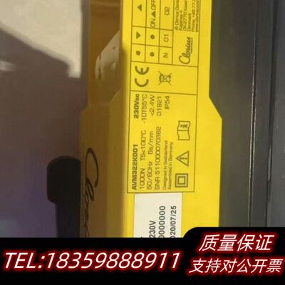 科罗里斯Clorius Controls AVM322K00询价