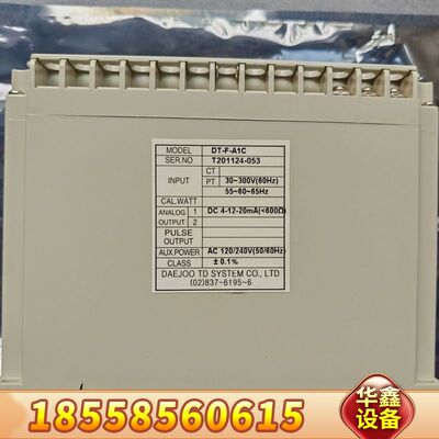 DAEJOO DT-F-A1C 议价