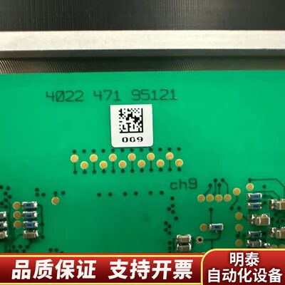 ASML、工业板卡 4022.471.96662、光刻板 9询价