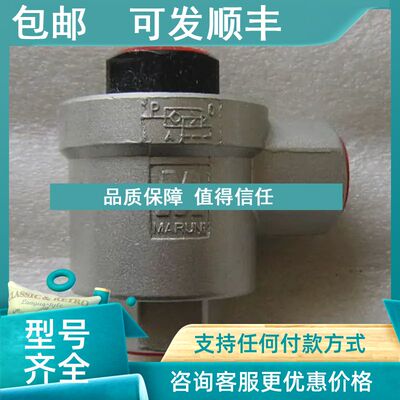 议价上海益/SXPC气动件排气阀 XQ171000
