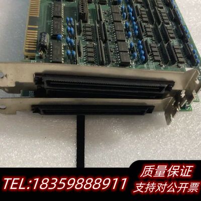 和椿Aurotek MC8041AS V2 运动控制卡.议价