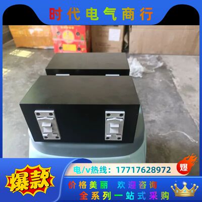 KKIMAC:IDGB-50M8-S4/VI,光源控制器，议价
