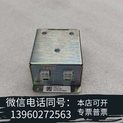 全新ASM控制盒02-E02123/C，原装，，以下需询价