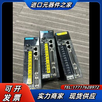 出伺服驱动器，IS620PS2R8I-C，220V，议价