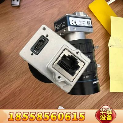 DASLA nano相机 G3-GC10-c4900