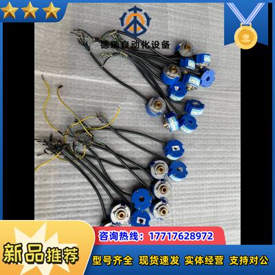 TS5214N8566 48-2500P8-L6多摩川编码器议价