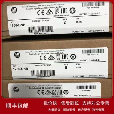 20-750-UFB- 11734-OB81794-AENTIT8CE31783-US16T5069-OF8议价