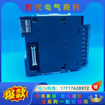 plc L系列模块  LX40C6 LX40C6-CM议价