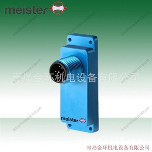 Meister流量开关45XM1004XG25S DUG-14 G1/2 60XM0014XG15S