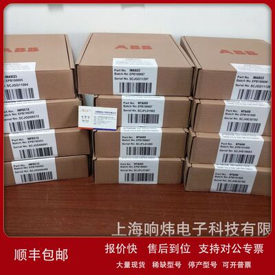 ABB火检探头 电源模块 端子板 电缆变频器定位器ABB贝利IEPEP03其