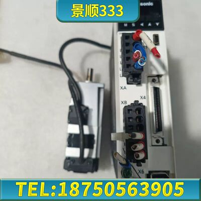 ，A6  大惯量带刹车MHMF012L1V2M