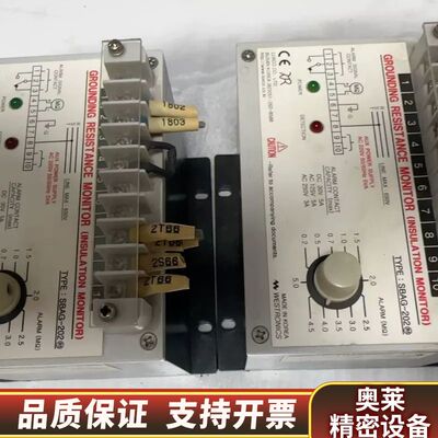 +LUXCO+SBAG202++绝缘监测+，.询价