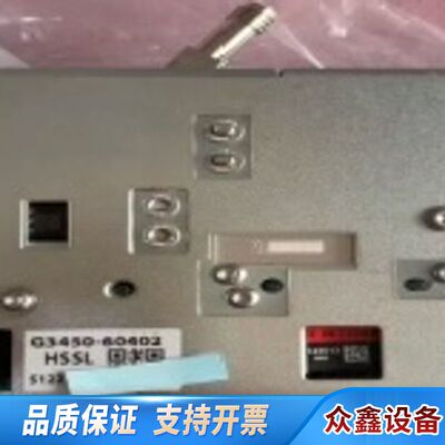 8890SSL EPC  G3450-60402，，适