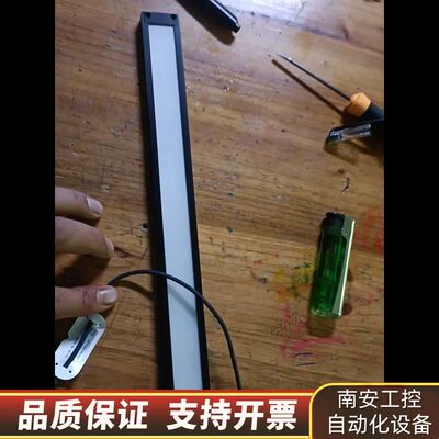 CCS条形光源，LDFTP300X20BLIHDF204.2询价