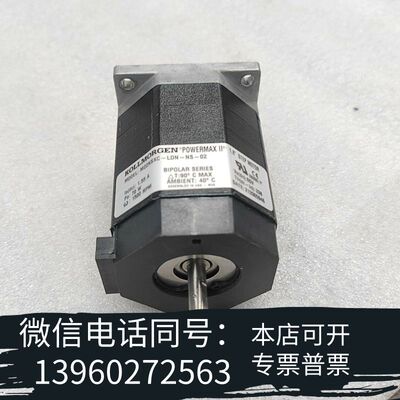 全新M22NSXC-LDN-NS-02步进电机 KOLLMORG需询价