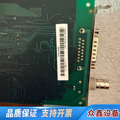 GLOBENJ DT3153-OEM V REVH