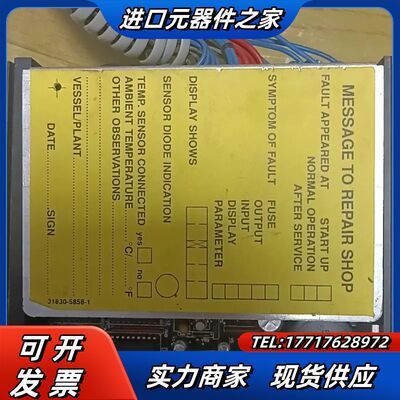 ALFALAVAL EPC 400 control modu议价