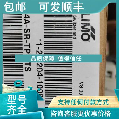 议价搏力谋NF24A-SR-TP VTS 24VAC/DC电动风阀执行器10Nm