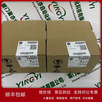 280-PWRM24D-M3罗克韦尔A-B质保一年模块议价