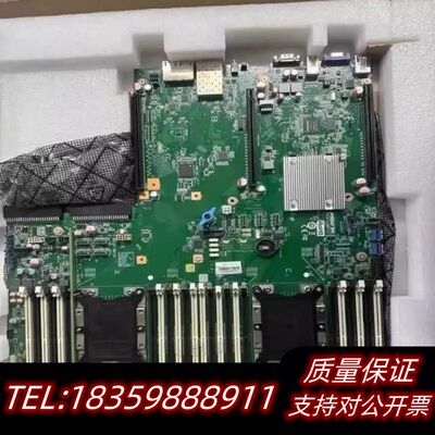 浪潮 NF5280M5服务器 YZMB-01360-102询价