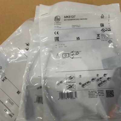 易福门  MK5137(议价）