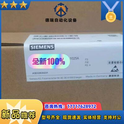 A5E02630231 A版本A5E00151091  A5议价