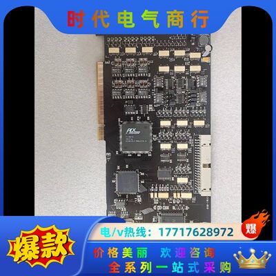 COMIZOA（科敉） COMI-LX508 COMI-LX议价