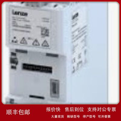 I55AE275F10V10000S   伦茨，全新原装正品  议价Lt议价