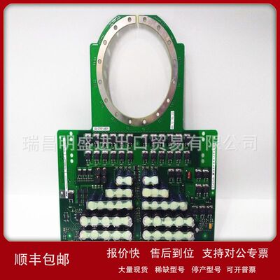 NASI02 NASM01 NASM02 NBIM01 NBIM02 NCIS01模块现货议价