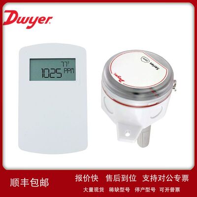 Dwyer德威尔变送器CDTV-2D404CDTV-5D404CDTV-2N404CDTV-5N404议