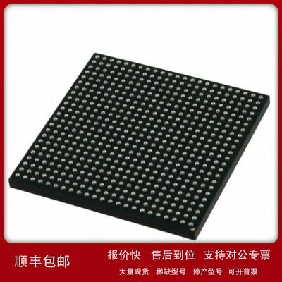 现货ADI/ADSP-SC589KBCZ-4B 信号处理器IC 2XSHARC 原装正品议价