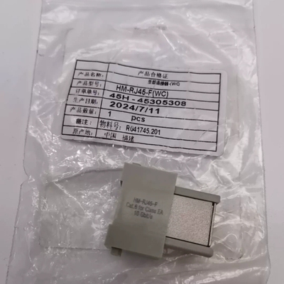 议价HM-RJ45-F 45H-45305308 8芯 原装WA